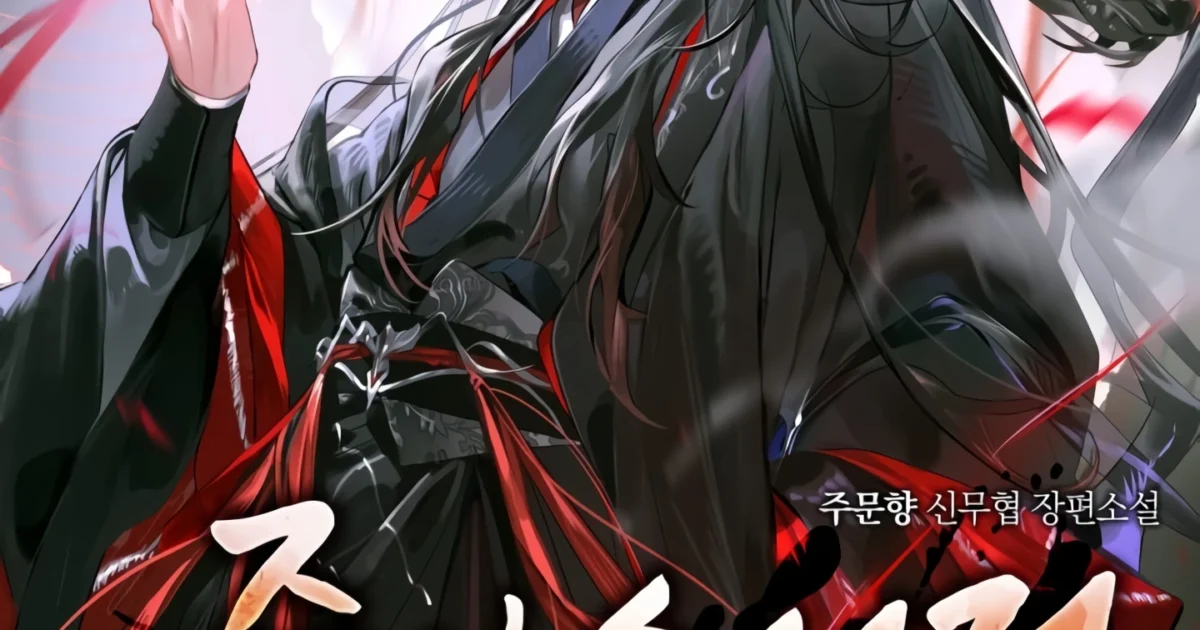 Chapter 5 – Instant-Death Cultivation: Surviving in an Immortal World ...