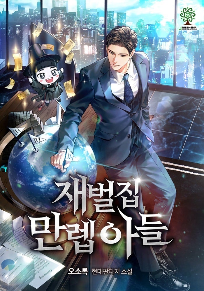 Max-Level Son of a Chaebol Family | Lunox Novels