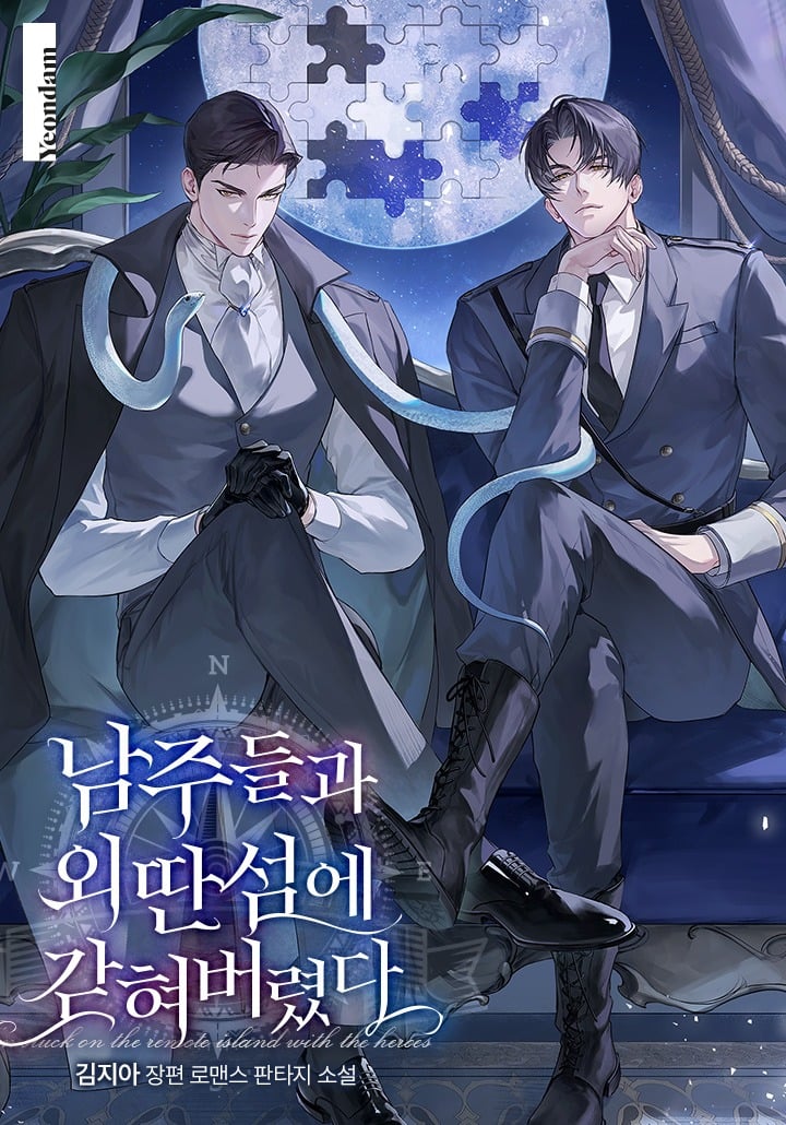 Chapter 0 – I’m Stuck on a Remote Island With the Male Leads | Lunox Novels