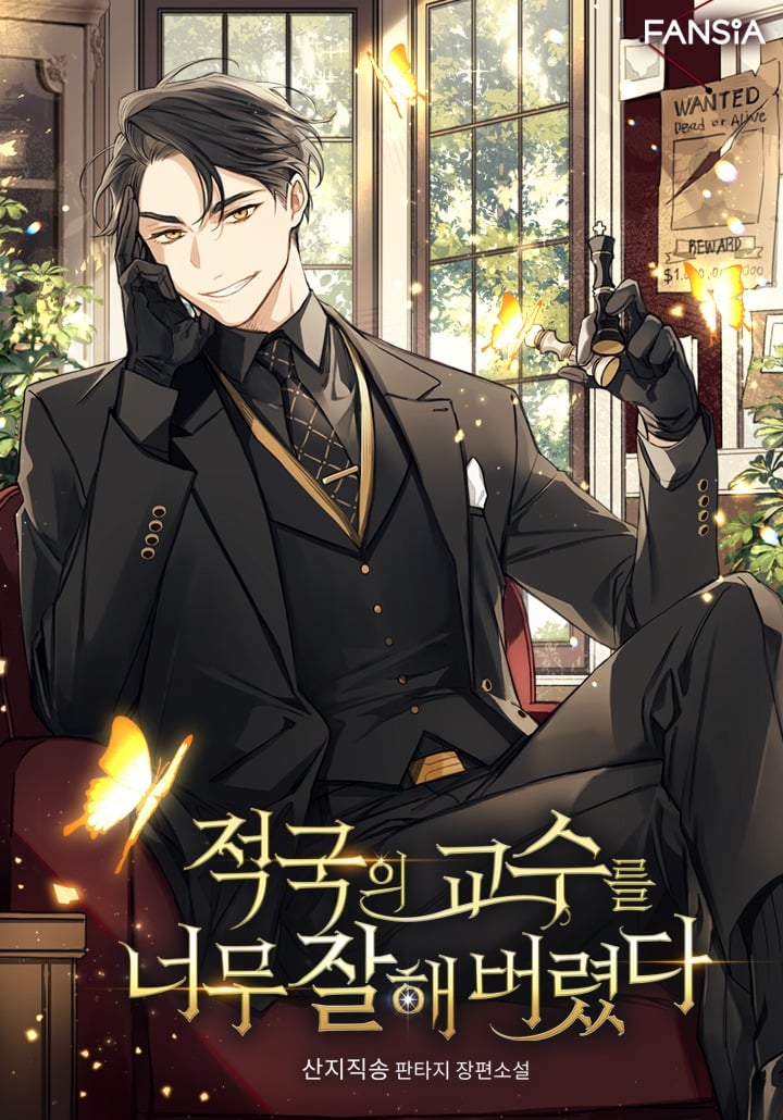 Chapter 22 – I Ended up Doing Too Well as a Professor of the Enemy ...